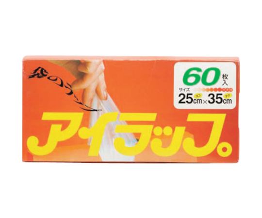 ●清潔だから安心して使えます。●防湿性に優れているので食品の新鮮さはそのままです。●冷凍冷蔵庫や電子レンジ、熱湯ボイルにと便利に使えて大活躍です。●コンパクトで便利な三角パッケージ入りです。●最後の一枚まで、簡単に取り出せます。●マチ付きの...