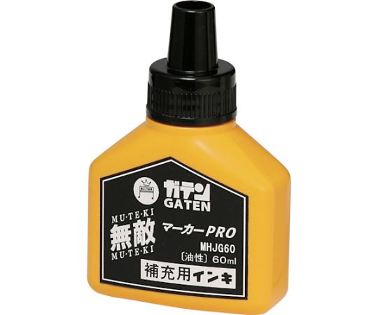 ●ガテン無敵マーカーPRO専用補充インキです。●インキを補充することで、経済的で環境にも優しい商品です。●色：黒●容量（mL）：60●質量：83g●原産国：日本●コード番号：250-3999