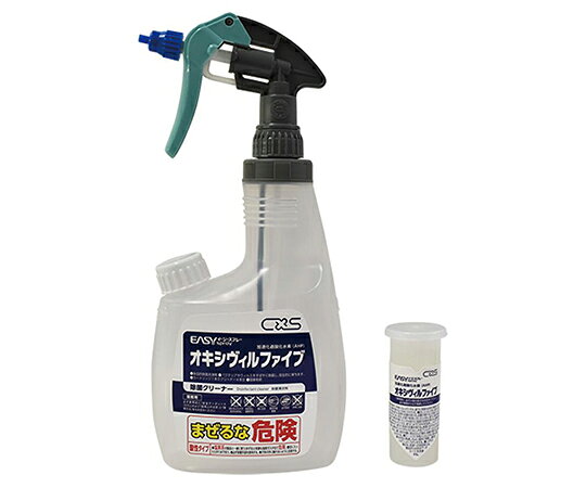 ●4.25％加速化過酸化水素（AHP）が、除菌・抗ウイルスに優れた効果を発揮します。●カートリッジに薬剤が封入されているので薬剤に触れずに容易に希釈でき、清掃作業を標準化できます。●仕様：スターターセット●成分：界面活性剤・溶剤・過酸化水素...