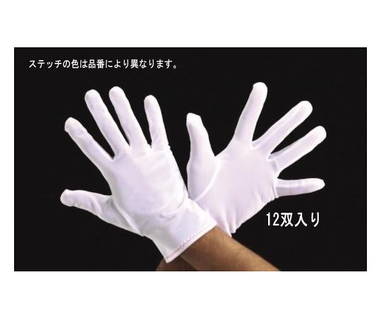 ●用途：弱電、家電組立、細かい作業向き。●通気性に優れ、細かい作業に最適です。●薄手のナイロンを使用した左右兼用のマチ付き手袋です。●サイズ：M●全長(mm)：220●掌周り(mm)：180●中指長さ(mm)：85●厚み：0.7mm●材質：...