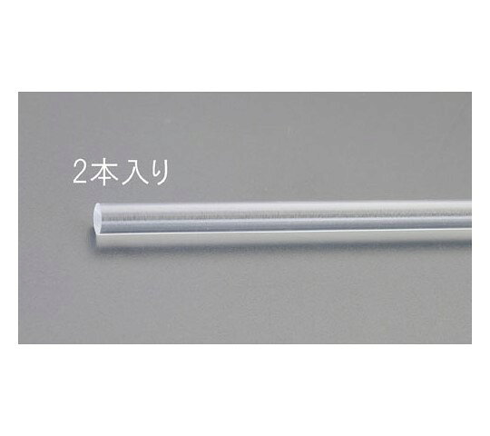 ●材質：アクリル●色：透明●全長：1m●径：8mm●入数は2本入りです。●コード品番：EA440DM-8