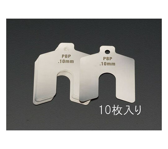 ●材質：ステンレス●厚み：1.00mm●許容差（参考）：±0.042mm●サイズ：50×50mm溝幅（16mm）●機械のアライメントやレベル調整に。●溝付シムでモーター、ポンプ、ジェネレーター等の工場用機械に。●入数は10枚入りです。●コー...