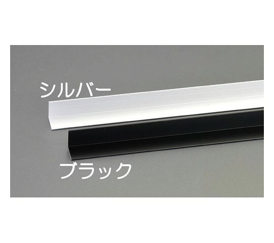 ●全長：1m●1辺サイズ：15mm●厚み：1mm●材質：アルミニウム(B1アルマイト仕上げ)●B1アルマイト仕上げの為、色落ちがしにくいです。●色：シルバー●入数は10本入りです。●コード品番：EA440HB-15A