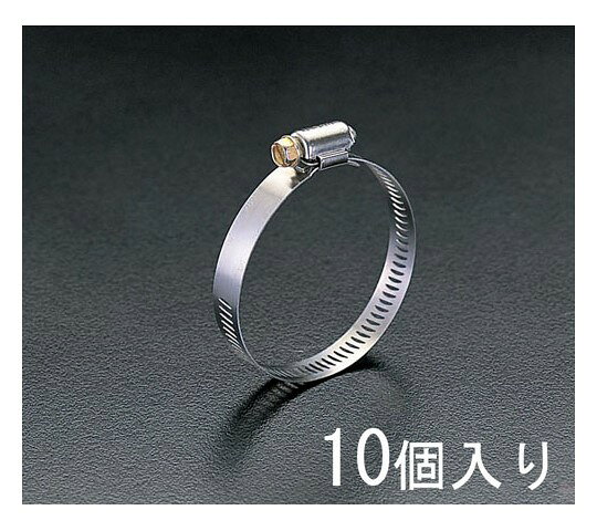 ●万能工業用●バンド幅…12.7mm●六角(‐)ねじ…5/16”(8mm)●材質…バンド：SUS301、ボルト：スチール●適合直径…33/57mm●入数は10個入りです。●コード品番：EA463CA-57