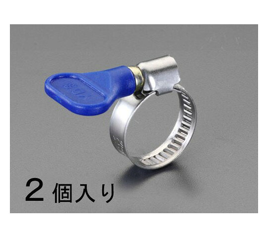 ●手締で簡単にクランプができるハンドル付。●入数は2個入りです。●適合ホース径：32〜50mm●ハンドル色：青●材質：バンド：SUS430　ハンドル：POM　スクリュー＆ホールド部：スチール●バンド幅：9mm●バンド厚：0.6mm●手締で簡...