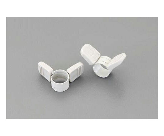 ●ガスホース用●色…ベージュ●呼び径（内径）…9.5mm●重量（1個あたり）…約5g●入数…2個●ガスソフトホースのホースエンドからの脱落防止に●コード品番：EA467CA-9.5