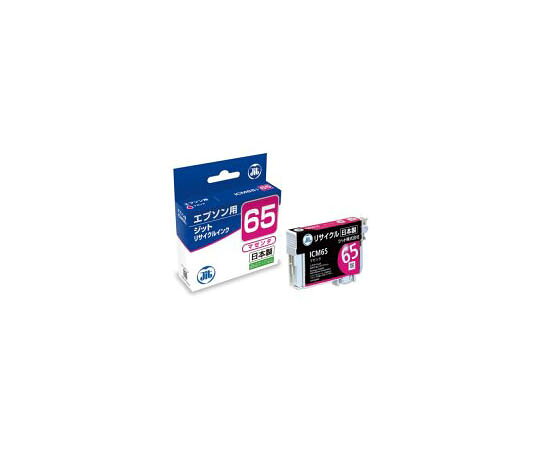 ジット EPSON用　リサイクルインク　マゼンタ 1本／箱●エプソン対応●リサイクルインクカートリッジ●種別：顔料インク●入数：1本●適応型番：ICM65●色：マゼンダ●コード番号：730028