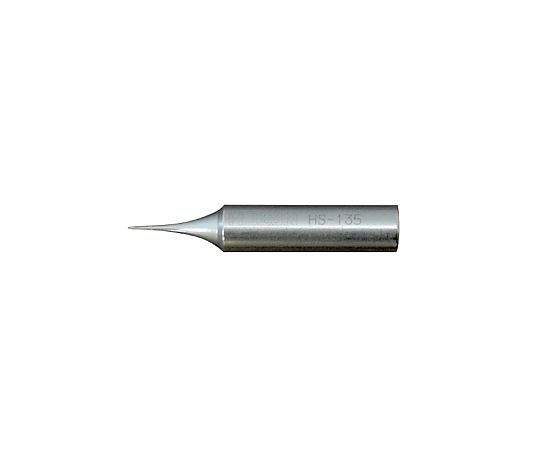 ホーザン はんだこて用交換ビット 1個●品名：ビット●型番：HS-135●C型●適応機種：HS-26