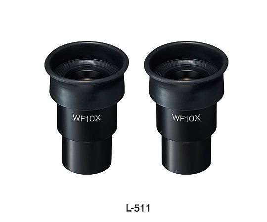 ホーザン 接眼レンズ 1個●各種2個1組●アイカップ付●倍率：10×●各種2個1組●アイカップ付●適応機種：L-50、L-501