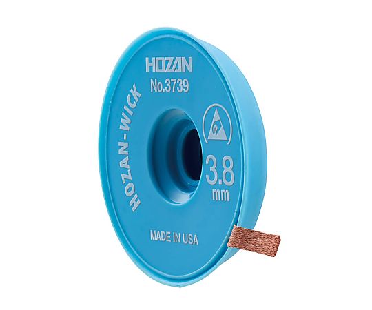 ホーザン ハンダ吸取線　3.8mm 1個●コンパクトで使いやすく、低ワットのハンダゴテでも吸い取りOK●残渣が少なくきれいに仕上がります●ESDシェルは静電気対策された素材を使用。●ESD管理値：接地抵抗 Rg＜1×10^12Ω●全長：1....