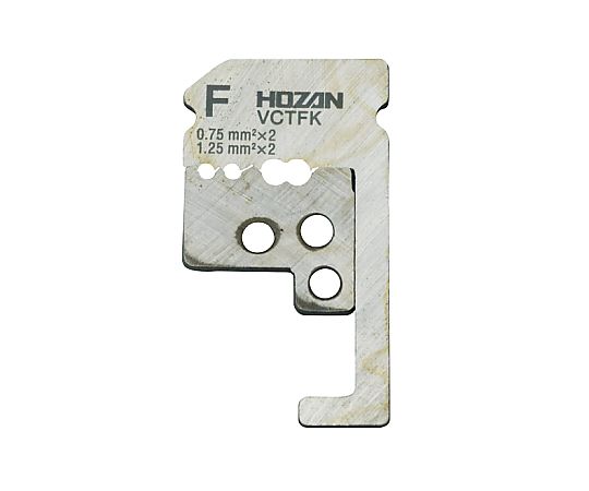 ホーザン 替刃 1個●適応品：P-90-F