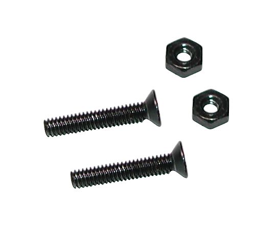 ホーザン ハンドル止めネジ 2個入●品名：ハンドル止めネジ●適応機種：HS-400、HS-401