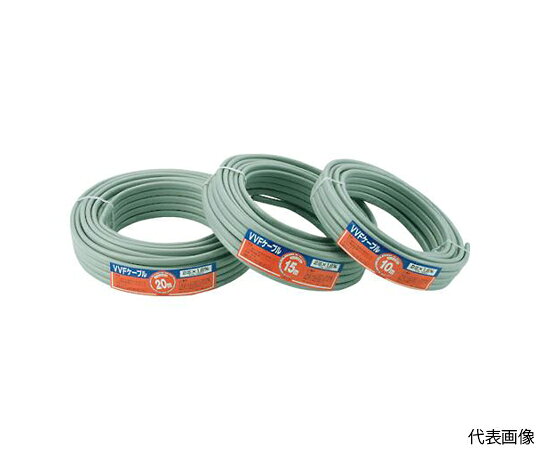 正和電工 VVF2c×1.6mm　VAケーブル　10m 1巻●定格600Vの屋内配線、動力用配線などとして広く使用されるビニール絶縁、ビニールシース（外装被覆）の平形ケーブルです。●屋内配線に。●色：灰●芯数：2●全長（m）：10●定格：6...