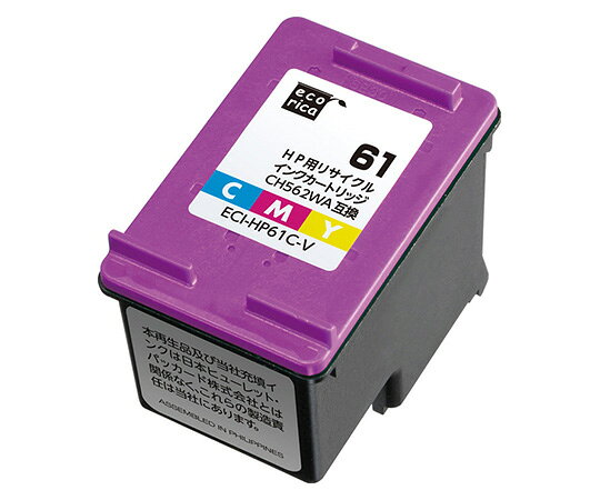 エコリカ リサイクルインク HP用 HP61C(CH562WA)対応リサイクルインク カラー 1個●純正品のカートリッジを再利用●高品質なインクを採用。●サポート体制も充実!●対応機種：ENVY 4500/ENVY 4504/ENVY 5530
