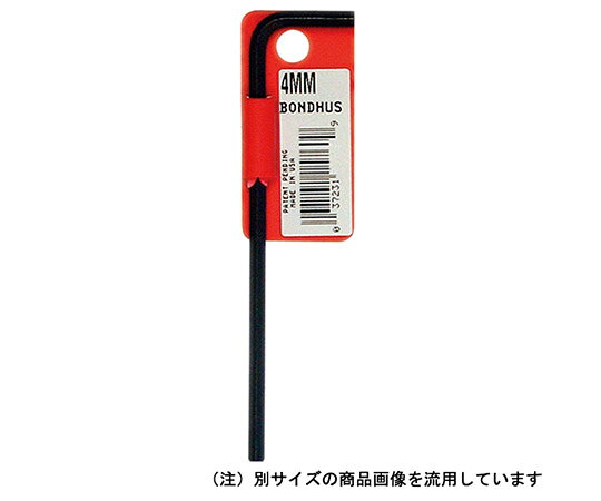 ●一般的な黒染加工の5倍さびない耐蝕性を持っています。●六角穴付ボルト・六角穴付き止めネジの締め付け、緩め作業。●プロテニアム合金鋼使用で、引張強度に優れています。●六角レンチとボルトの交差を0.0127ミリ以下に設定している為、非常になめ...