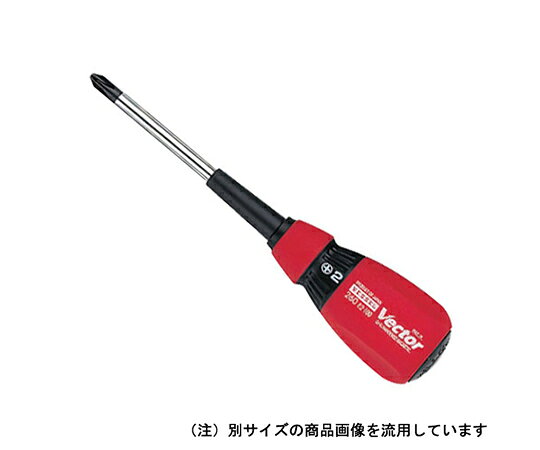 ●小さな力で強力なネジ締めができるオリジナル形状です。●ねじ締め作業。●押しながら力のよく伝わる大径クッショングリップです。●サックに入る先細形状になっています。●刃先は、高精度ブラックポイント加工です。●サイズ：(+)NO.2●軸長：15...