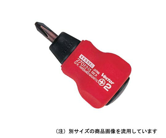 ●狭い箇所での作業に最適なスタビータイプです。●ねじ締め作業。●狭い箇所での作業に最適です。●サイズ：(+)NO.2●軸長：15mm●全長：68mm●刃先マグネット入り