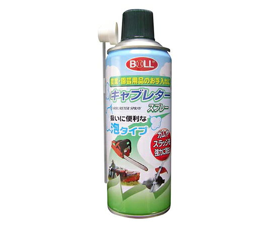 ●農業機械のキャブレター内部の汚れを簡単に落とします。●園芸用キャブレタースプレー。●扱いに便利な泡タイプです。●不完全燃焼の原因になるキャブレーター内部に堆積したガムやスラッジなどの汚れをを強力に除去します。●内容量：420mL●RoHS...