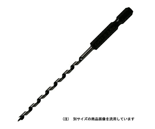 ●手軽さを求めたインパクトドライバ対応のドリルです。●一般木材3.5mm穴あけ用ドリル。●先ネジとケガキ刃を従来ドリルよりも小さくすることで、インパクトドライバ使用時の切削抵抗を抑えてバッテリーが長持ちします。●先ネジの回転力を利用してスム...