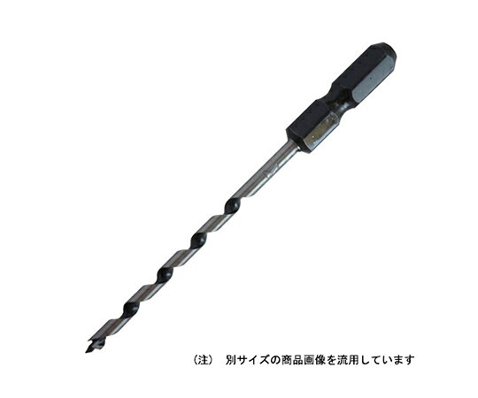●浅い止め穴に最適です。●一般木材・竹3.5mm穴あけ用ドリル。●先三角タイプでおくり量だけ切り込むので止めたいところで止められます。●竹・ダボ穴加工に適しています。●ボール盤での穴あけにおススメの1本です。●6.35mm六角軸●サイズ：全...