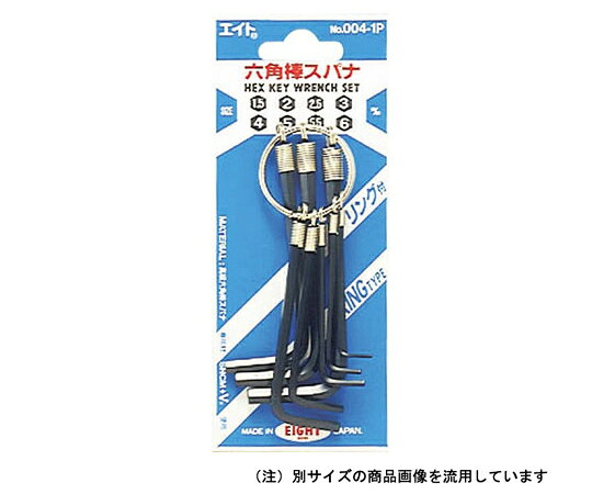 ●ISO・JIS規格を上回るよう、設計・製作されている、プロ向けの製品です。●六角穴付ボルト類の締結用。●リングがついたまま締付け出来ます。●10本組●パーカー仕上●日本製●パッケージサイズ：80×220mm●材質1：特殊合金鋼●セット内容...