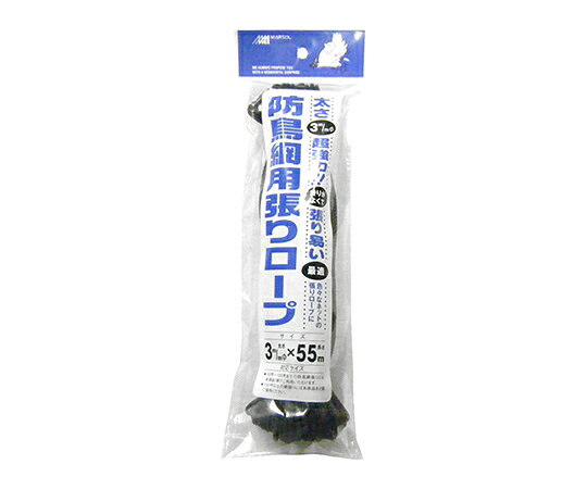 ●様々なネットの張りロープに使用できます。●家庭菜園用ロープ。●すべりが良く、使い易い太さのロープです。●サイズ：3mm径×55m●色：黒●材質1：ポリエチレン