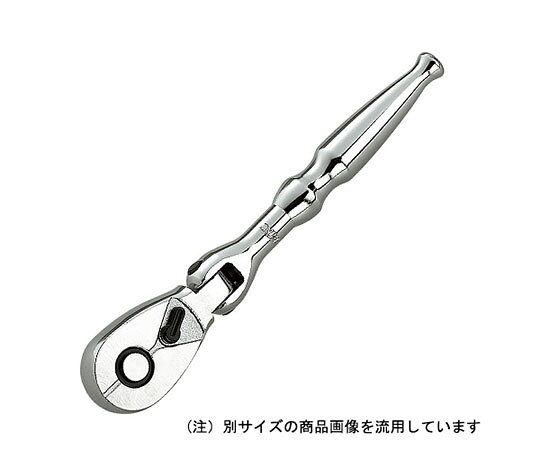 ●障害物のある奥まった場所での作業に効果的なフレックスタイプです。●ソケットなどと組合せて、ボルトの締め緩めができるハンドル。●ヘッド部に一体式クロウを採用する事で厚さを従来比20パーセント減のコンパクト化しています。●36枚ギアを採用し、...