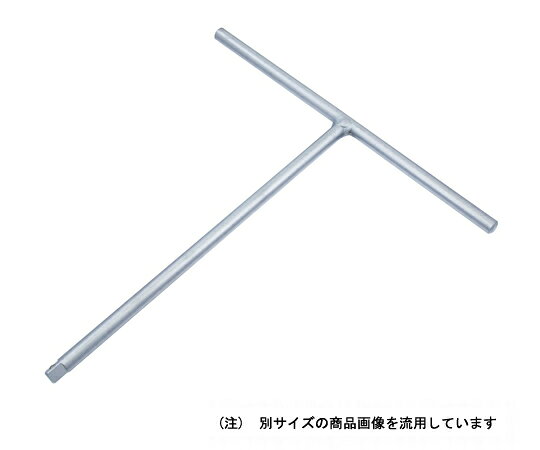 ●両手を使って作業できるので、十分に力をかける事が出来ます。●ボルト・ナット等の締付け、緩め作業。●T字型になっている縦の棒を手で持ち軸とし横の棒を回転させることにより早廻しが出来ます。●差込角部にソケットを取り付けいろんなサイズに対応でき...