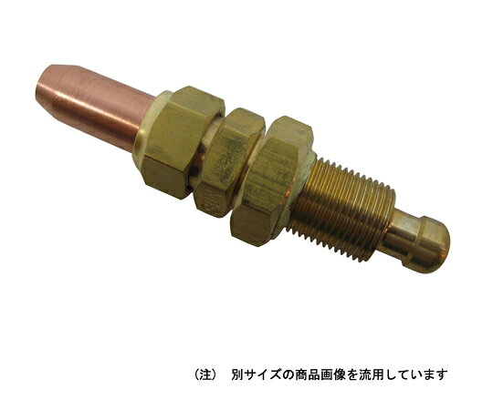 ●中型切断器用火口です。●アセチレン溶断用火口。●鉄の加工・切断に使用します。●使用ガス：アセチレン・酸素●酸素：2.5・アセチレン：0.3●溶断可能板厚：5mm〜15mm●口径：0.9mm●ガス圧力(kgf/cm2)●注意事項1：※加工板...