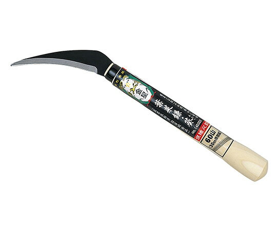 ●葉菜(菜類)の収穫に。●細かい鋸目の鋸鎌。●サイズ：290mm●商品重量：73g●刃渡り：100mm●材質：刃/特殊刃物鋼、柄/木●生産国：日本●コード番号：309170