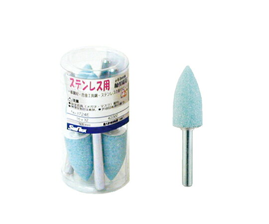 ●回転工具に取付けて研削する砥石です。●ステンレスの研削に適しています。●外径(mm)：16●高さ(mm)：32●軸径(mm)：6●砥材：WA材●粒度：#60●形状：砲弾型●入数(本)：5●最大許容回転数(min-1)：42,000