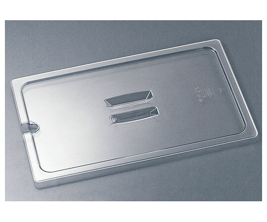 ●BPA(ビスフェノールA)を含まないので安心してご使用いただけます。●規格：1/6●間口×奥行(mm)：176×162●耐熱温度：40℃〜100℃●※食器洗浄機対応●商品番号：AHC7705●カタログコード：8-0125-0305