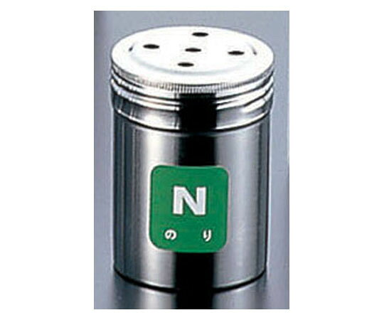 ●規格：N●直径×高さ（mm）：55×80●※記号と用途A（調味料）S（しお）P（こしょう）G（にんにく）N（のり）F（ふりかけ）Pw（パウダー）Go（ごま）●カタログコード：8-0489-0405●商品番号：BTY725