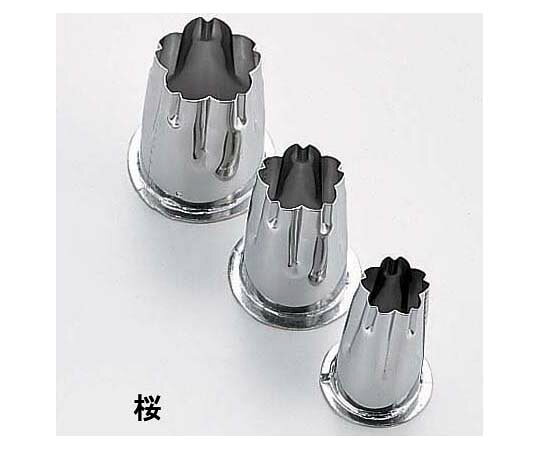 ●季節の中の花景色を器に盛り込んで、夢咲く料理に旬の形を演じます。●規格：桜●サイズ：小●幅×奥行×高さ(mm)：27×27×65●質量(kg)：0.04●※各種特注承ります。●※手造りの為、サイズに若干の違いがある場合がございます。●商品...