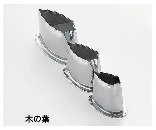 ●季節の中の花景色を器に盛り込んで、夢咲く料理に旬の形を演じます。●規格：木の葉●サイズ：小●幅×奥行×高さ(mm)：17×38×65●質量(kg)：0.04●※各種特注承ります。●※手造りの為、サイズに若干の違いがある場合がございます。●...