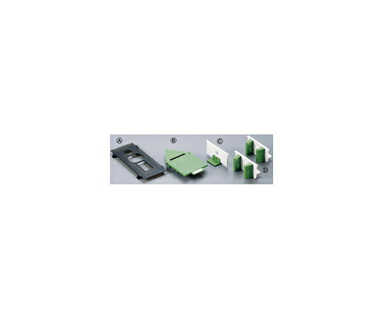 ●サイズ：4×4mmセット●質量(kg)：0.65●セット内容：簡易プレート、千切りプレート、角形押し板、角形仕切り板×2●商品番号：CSL32044●カタログコード：8-0630-0803
