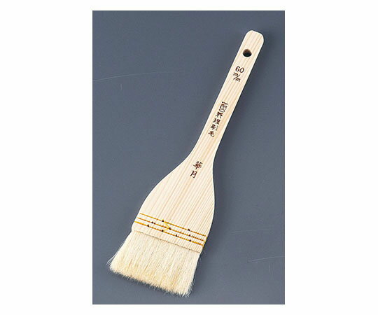 ●木柄に切り込みを入れ、はさみ込むことにより隙間を最小限に抑えました。●3段で締めて密着度もアップしています。●サイズ(mm)：75●全長(mm)：260●毛の長さ(mm)：40●質量(g)：28●商品番号：BHK7805●カタログコード：...