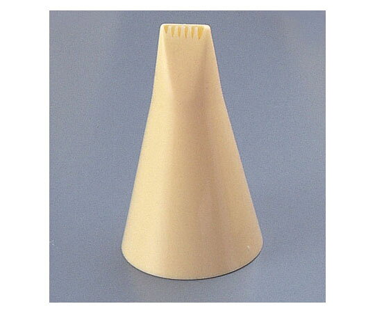 ●直径×高さ(mm)：33×58●口寸法(mm)：10●※P.P製口金(耐熱125℃)●※ドイツ製●商品番号：WKTP4●カタログコード：8-1007-1501