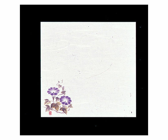 ●無蛍光雲流遠赤抗菌和紙を使用しております。●優れた抗菌効果と遠赤外線放射。●保鮮紙としても使用出来ます。●セラミックの持つ遠赤外線効果が、素材を活性化し、うまみを引き出します。抗菌効果もあり衛生管理をより向上させます。●水(霧吹等)で湿ら...