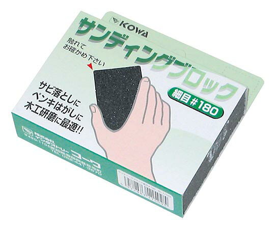 ●塗装の下地調整や木工研磨に最適。●規格：細目#180●材質：ウレタン、砥粒●用途：下地調整・サビ落とし●原産国：中国
