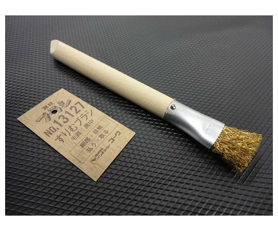 ●細かい溝やサッシ等の汚れ落とし・サビ取り・研磨に最適。●サイズ(幅×高さ×奥行)：17×146×12mm●重量：15g●材質：真鍮●用途：清掃用ブラシ●原産国：中国