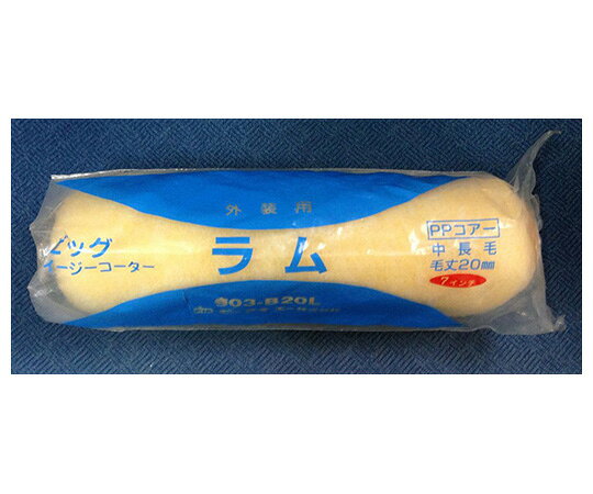 ●リボン状に加工した繊維により、腰が強く弾力性に富み、含み吐き出しも極めてスムーズで、優れた作業性と均一の美しい仕上がりを実現したローラー。●寸法×毛丈：7"×20mm●材質：ポリエステル、ナイロン、アクリル●用途：外装・下地調整材●原産国...