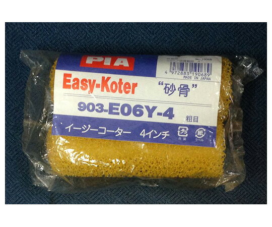 ●単層弾性仕上材や微弾性フィラーのパターン塗装に最適。●多量の塗料を含み、均一のパターンで広い面を厚塗りできます。●ローラーサイズ：4"●材質：発泡ウレタン●入数：2本入●用途：弾性塗料・下地調整材●原産国：日本●※スモールハンドルをご使用...