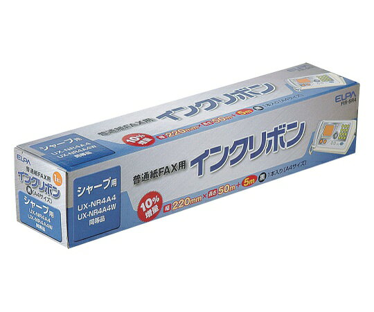 ●適合機種：シャープ UX-NR4A4/UX-NR4A4W・NTT ファクシミリ用P形A4インクリボン(5)●A4サイズ●リボン1本プリント枚数：約185枚●幅220mm×長さ50m+5m●1本入
