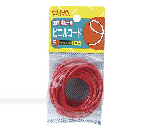 ●全長：5m●φ0.12mm×30心