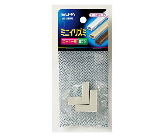 ●ミニ●配線モールを直角に曲げる際のジョイントとして使用します。●はめ込み式ですので、取り付けが簡単で、きれいに仕上がります。●VVFケーブルや通信ケーブルなどを壁面などに配線する場合、配線モールと組み合わせて使うジョイントです。●コーナー...