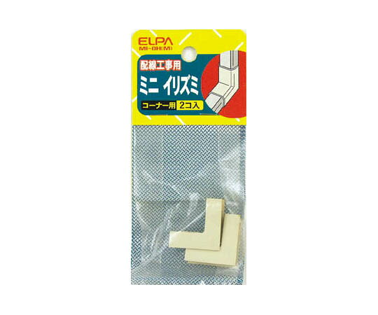 ●ミニ●配線モールを直角に曲げる際のジョイントとして使用します。●はめ込み式ですので、取り付けが簡単で、きれいに仕上がります。●VVFケーブルや通信ケーブルなどを壁面などに配線する場合、配線モールと組み合わせて使うジョイントです。●コーナー...