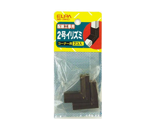 ●2号●配線モールを直角に曲げる際のジョイントとして使用します。●はめ込み式ですので、取り付けが簡単で、きれいに仕上がります。●VVFケーブルや通信ケーブルなどを壁面などに配線する場合、配線モールと組み合わせて使うジョイントです。●コーナー...