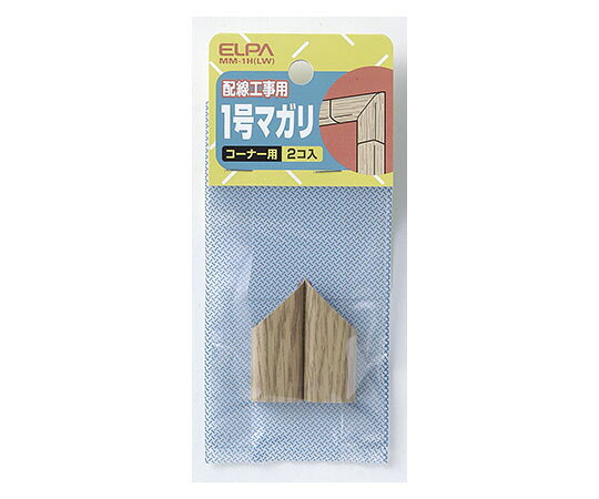 ●1号●配線モールを直角に曲げる際のジョイントとして使用します。●はめ込み式ですので、取り付けが簡単で、きれいに仕上がります。●モールのカバー部分を2〜3cmスライド又はカットし、上からはめ込んで取り付けます。●コーナー用●入数：2●カラー...