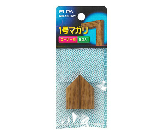 ●配線モールを直角に曲がる際のジョイントとして使用します。●はめ込み式ですので取付けが簡単で、きれいに仕上がります。●コーナー用●1号●入り数：2個入り●カラー：ナチュラル